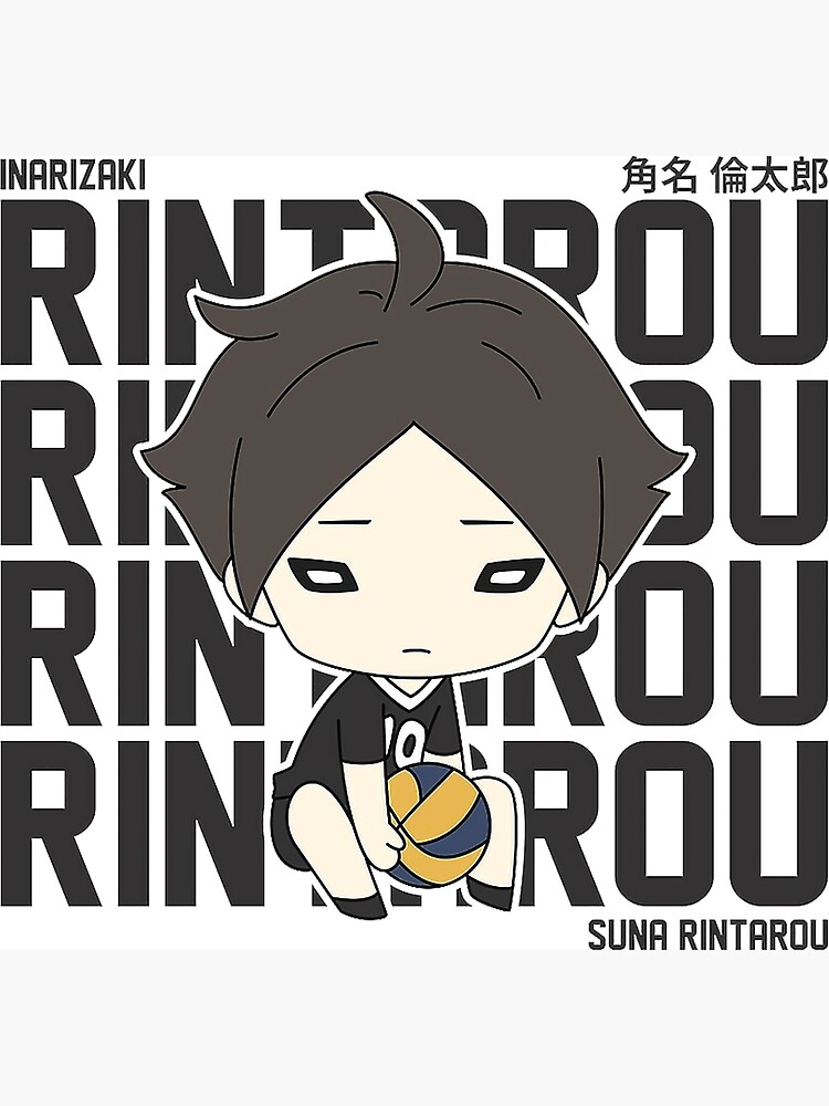 "suna rintarou art" Poster for Sale by webbismael | Redbubble