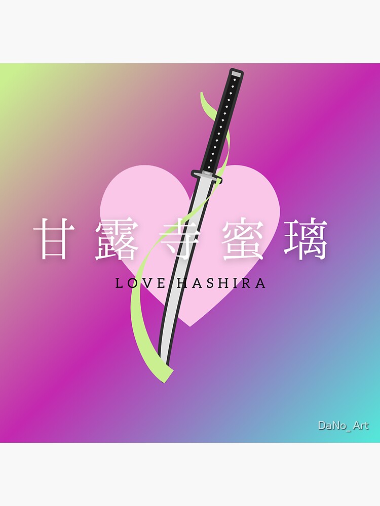"Love hashira " Sticker for Sale by Wardaaa | Redbubble