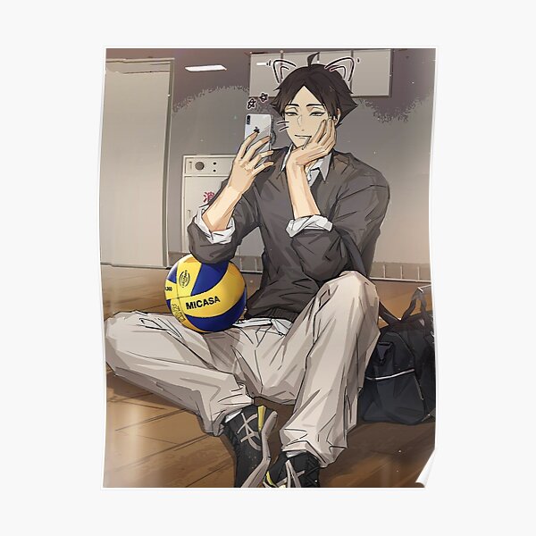 "suna rintarou vollyball" Poster by webbismael | Redbubble
