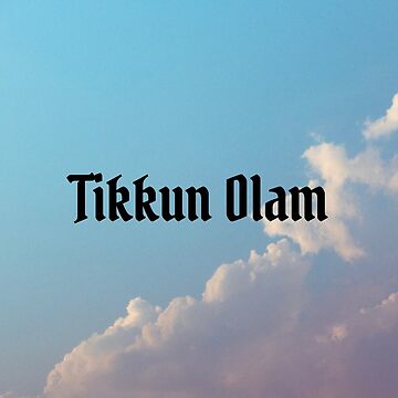 "Tikkun Olam" Sticker for Sale by Stephanie Seiden | Redbubble