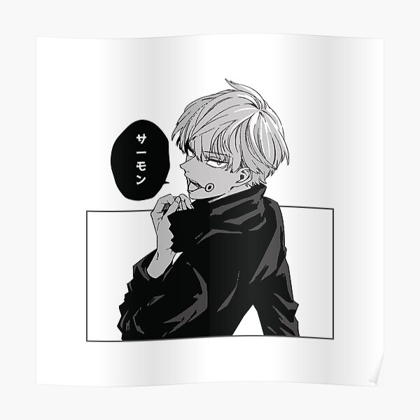 "Jujutsu Kaisen Toge Inumaki Salmon Japanese Text" Poster for Sale by ...