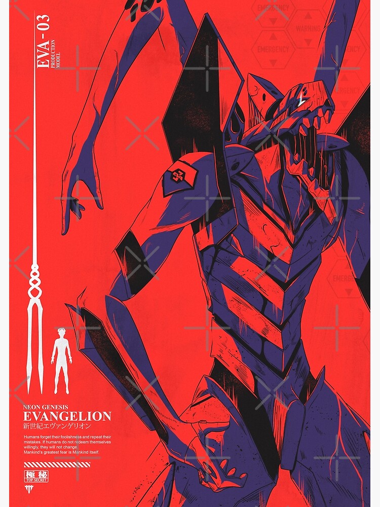 "EVA 03 File" Poster by jhonyknight | Redbubble