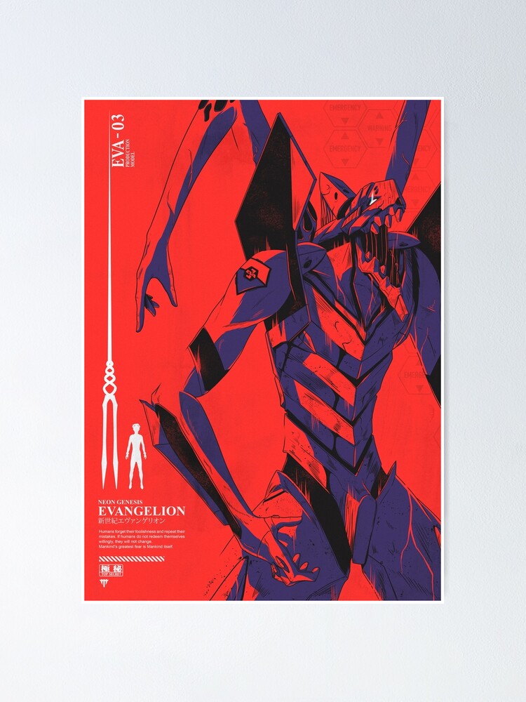 "EVA 03 File" Poster by jhonyknight | Redbubble