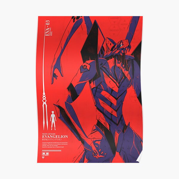 "EVA 03 File" Poster by jhonyknight | Redbubble