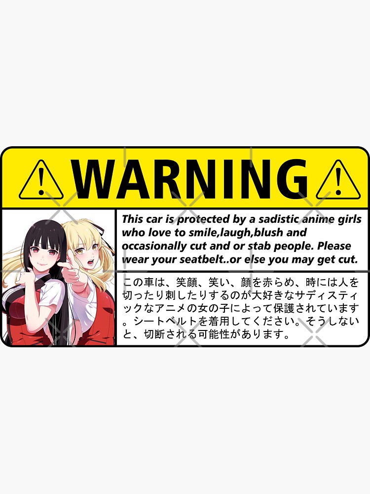 "kakegurui anime warning car" Sticker for Sale by gundashop | Redbubble