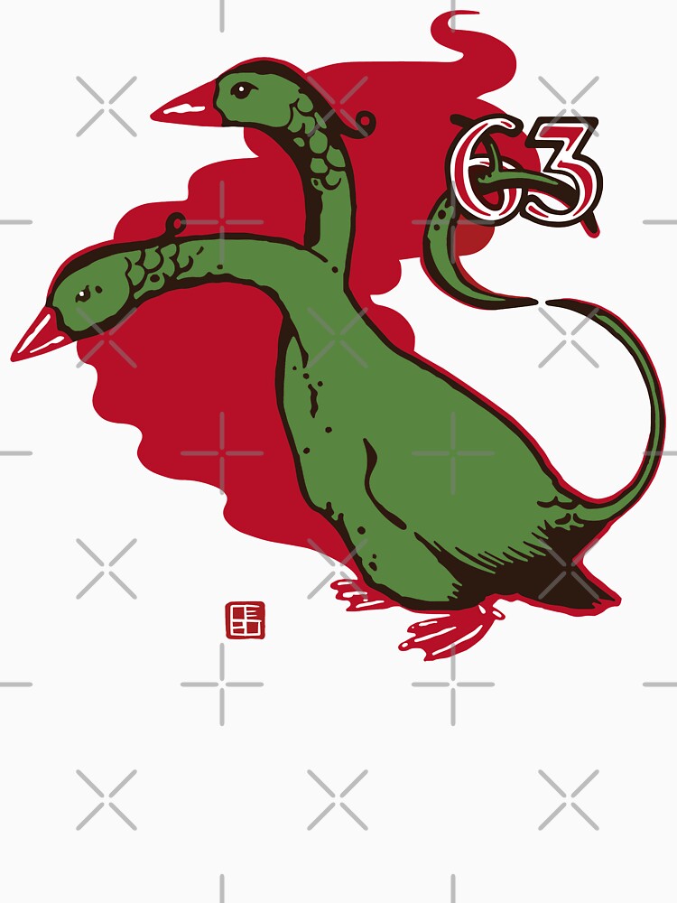 "Two headed demon goose" T-shirt for Sale by Deebo-altrego | Redbubble ...