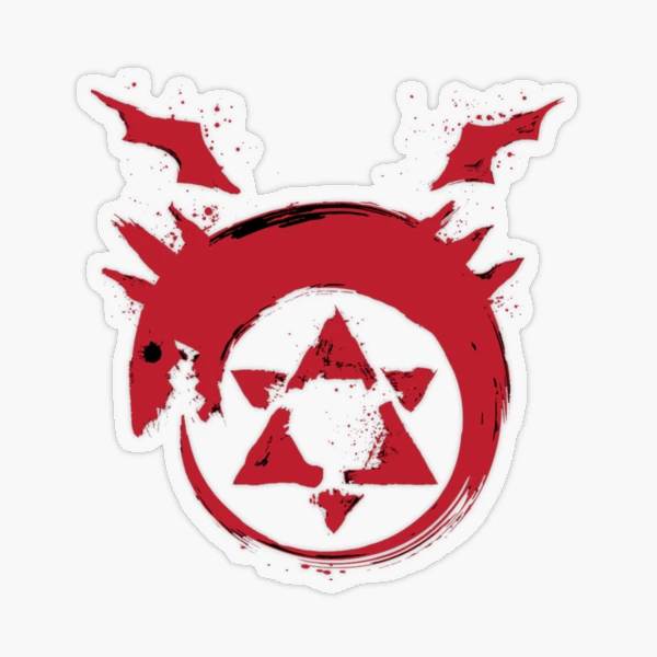 Fullmetal Alchemist Homunculus Symbol Tattoo Alchemical Ouroboros By