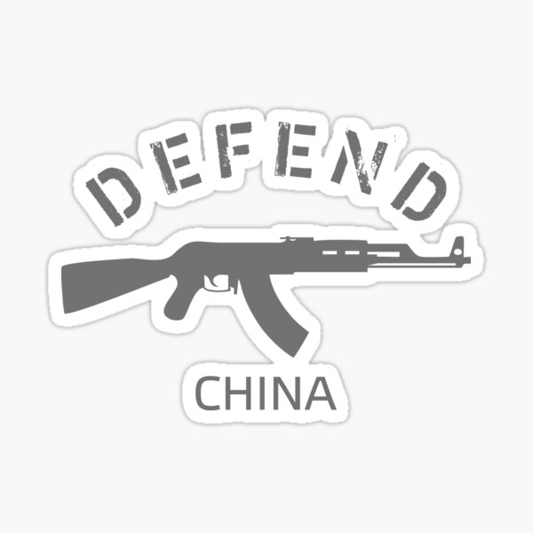 "Defend China " Sticker for Sale by lyovajan | Redbubble