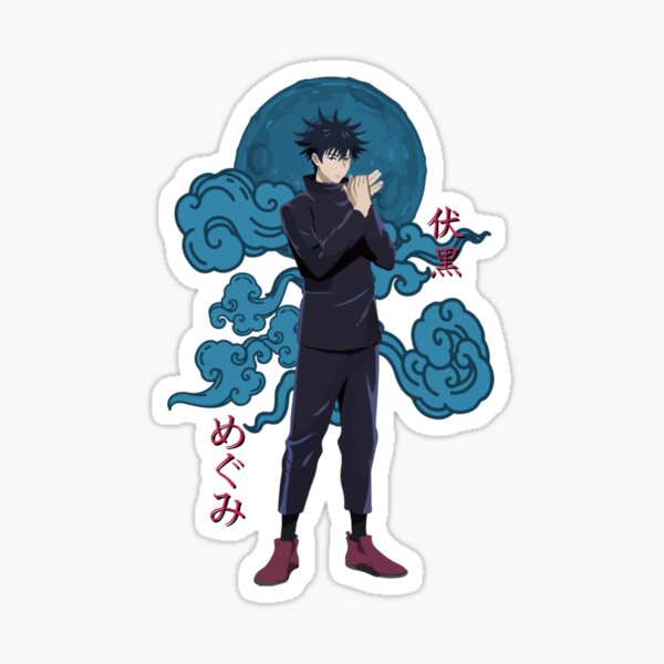 Paper, Party & Kids Papercraft Megumi Fushiguro Jujutsu Kaisen Friends ...