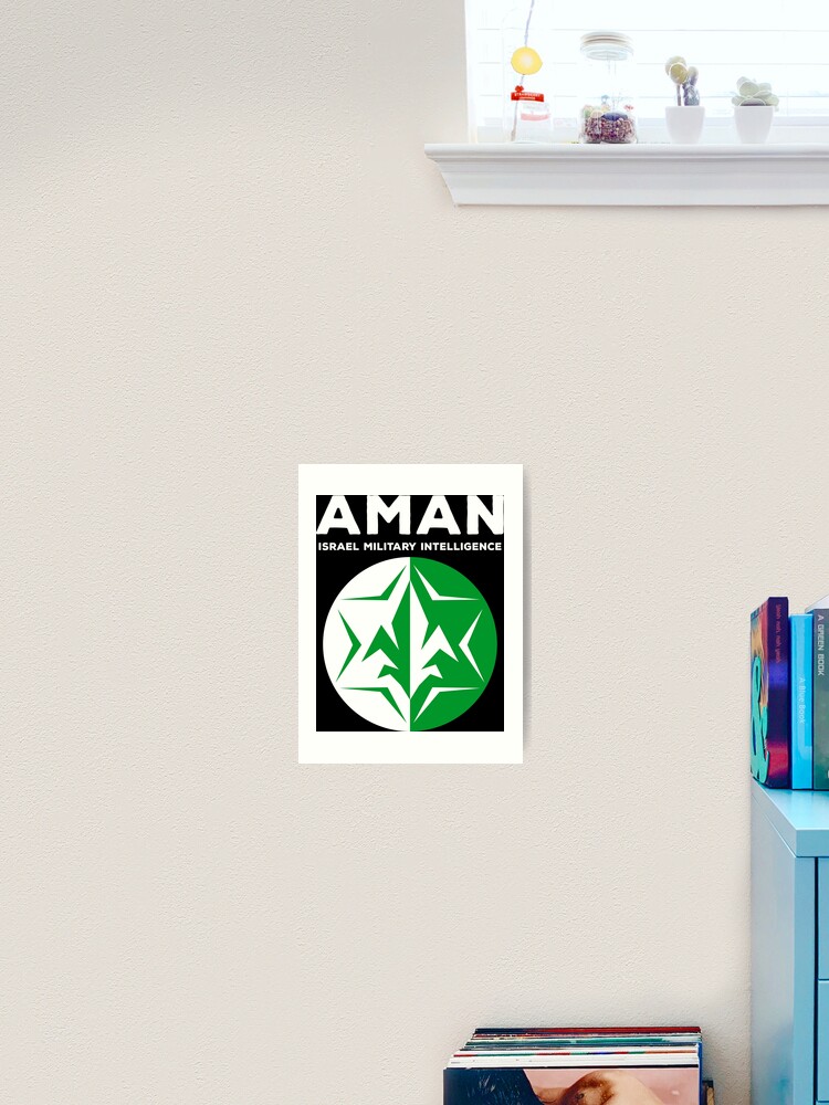 "Israel Military Intelligence - AMAN Logo" Art Print for Sale by OsherR ...