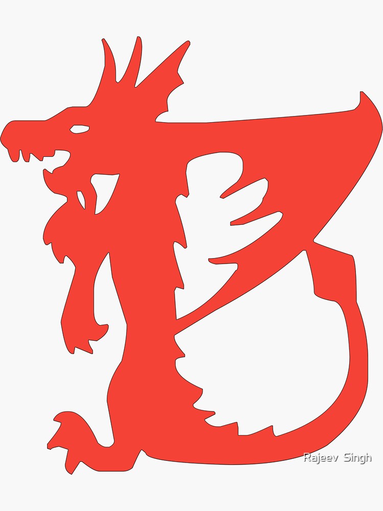 "Dragon Initial Monogram B" Sticker for Sale by Rajeev5025 | Redbubble