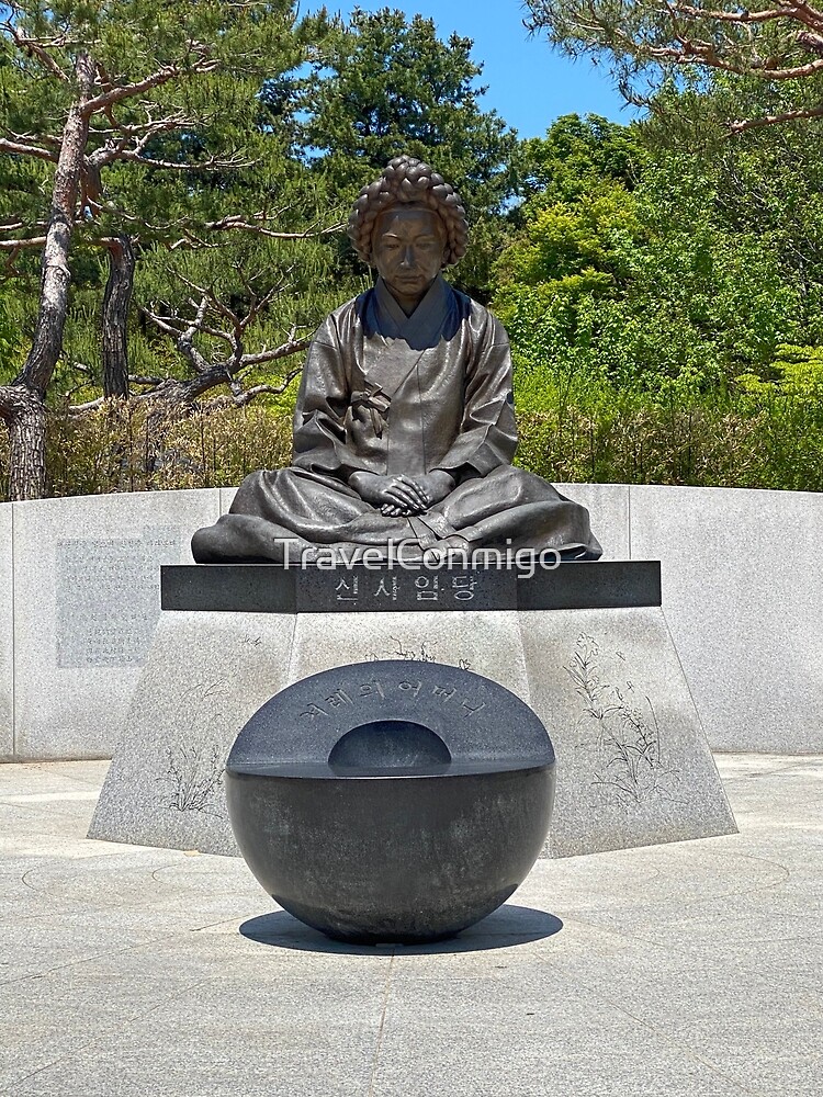 "Shin Saimdang" Poster for Sale by TravelConmigo | Redbubble