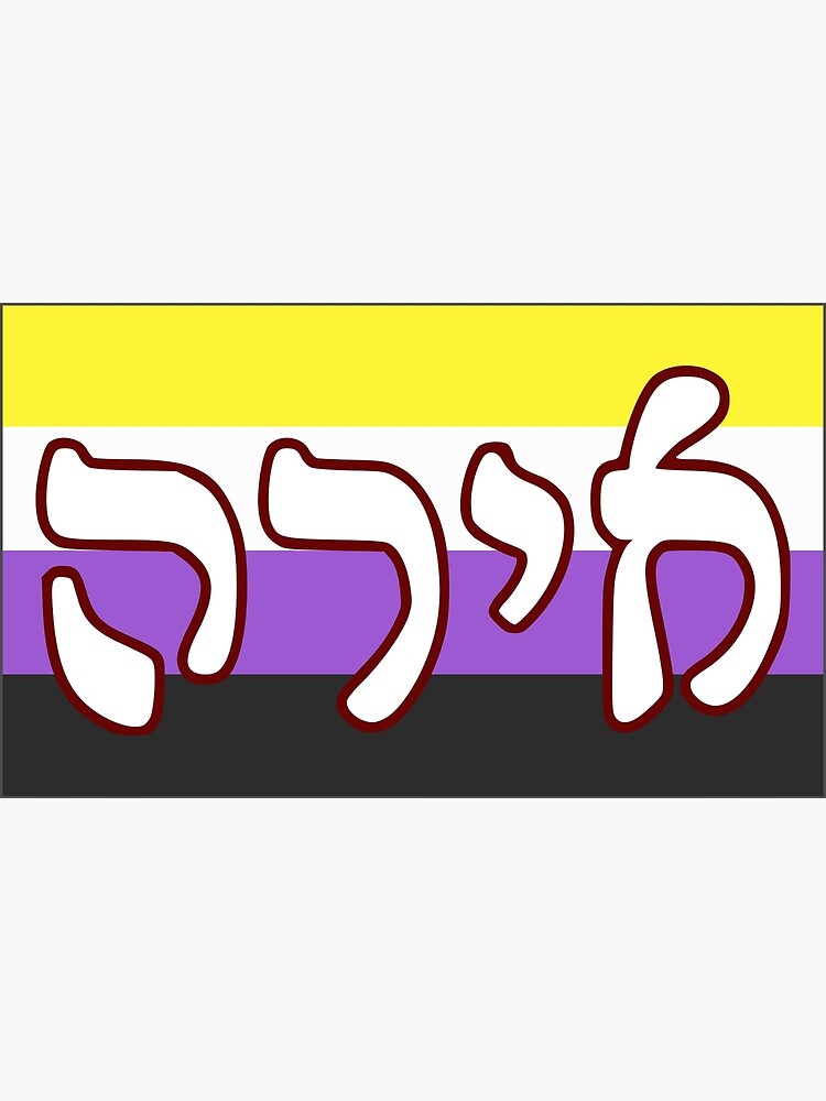 Póster «Ira - Ira (Bandera del orgullo no binario)» de dikleyt | Redbubble