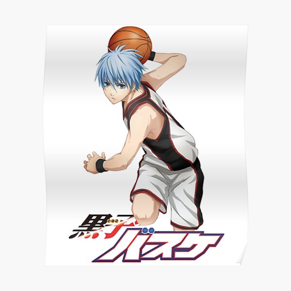 "Cyclone Pass Tetsuya Kuroko " Poster for Sale by ShotgunWillies ...