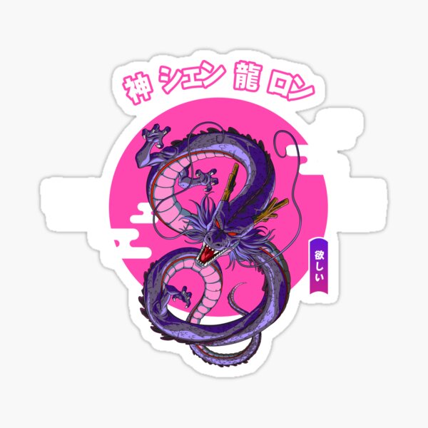 "Dragon Ball Shenron Streetwear Style" Sticker for Sale by Kayeee ...
