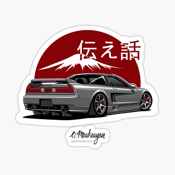 "NSX (grey)" Sticker by OlegMarkaryan | Redbubble