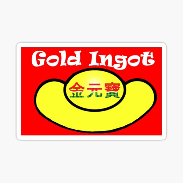 "Gold ingot" Sticker for Sale by shirleycutecard | Redbubble