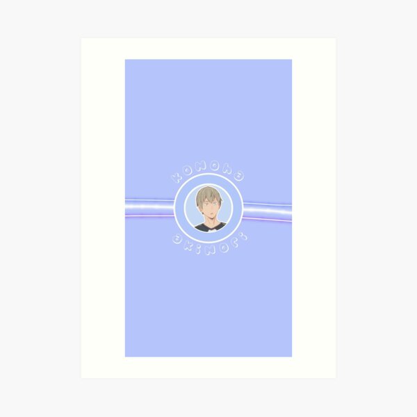 "Purple Haikyuu!! Konoha Akinori Box" Art Print by haikyuuicons | Redbubble