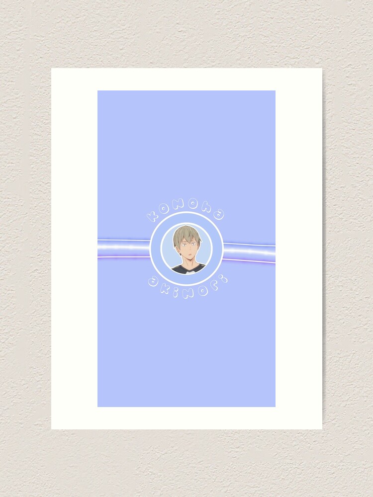 "Purple Haikyuu!! Konoha Akinori Box" Art Print by haikyuuicons | Redbubble