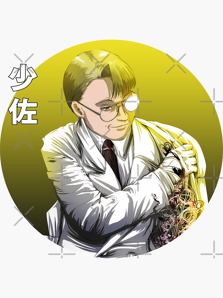 "Hellsing Action Anime Ultimate Major" Sticker for Sale by BillScott2 ...