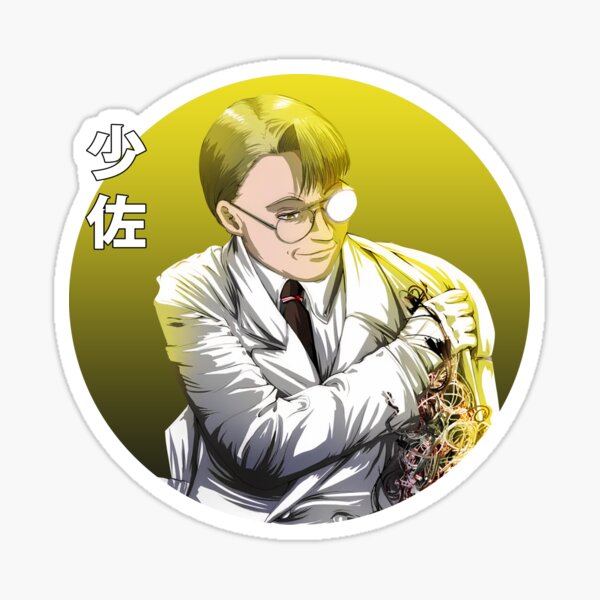 "Hellsing Action Anime Ultimate Major" Sticker for Sale by BillScott2 ...