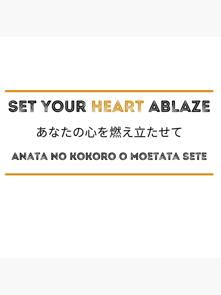 "Rengoku Set Your Heart Ablaze Quote Anime\Manga Demon Slayer" Poster ...