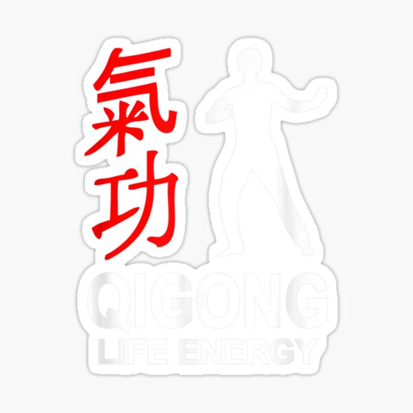 "Qigong Chigong Chi Gong " Sticker for Sale by sheilase | Redbubble