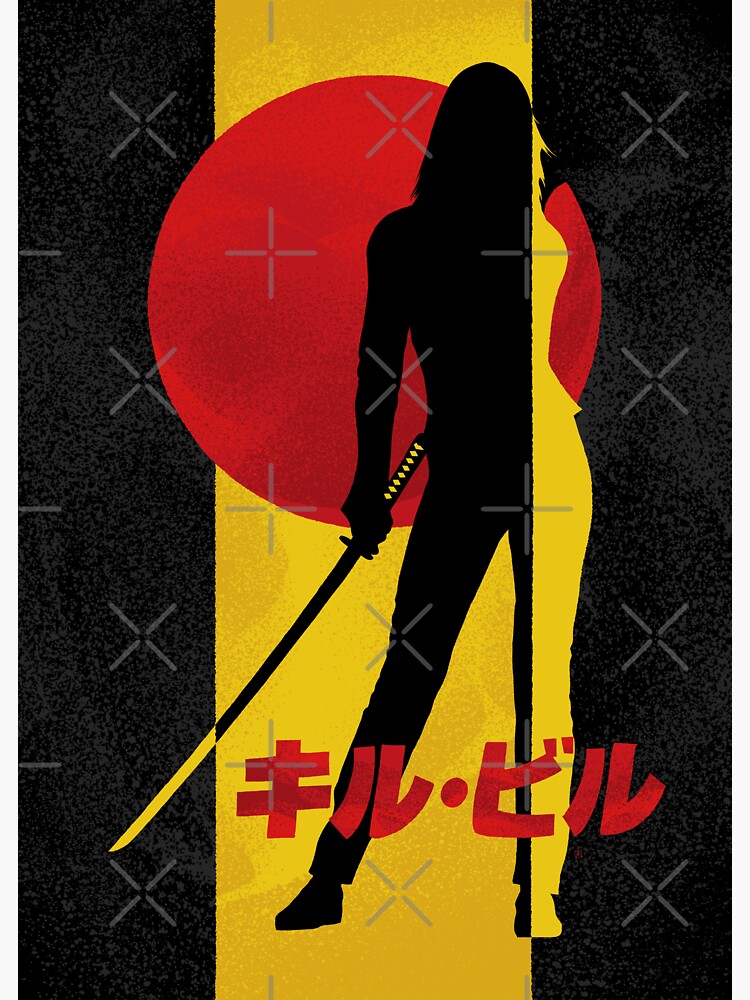 "Kill Bill" Sticker for Sale by n-abakumov | Redbubble