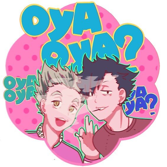 "Oya oya" by konatamashiine | Redbubble