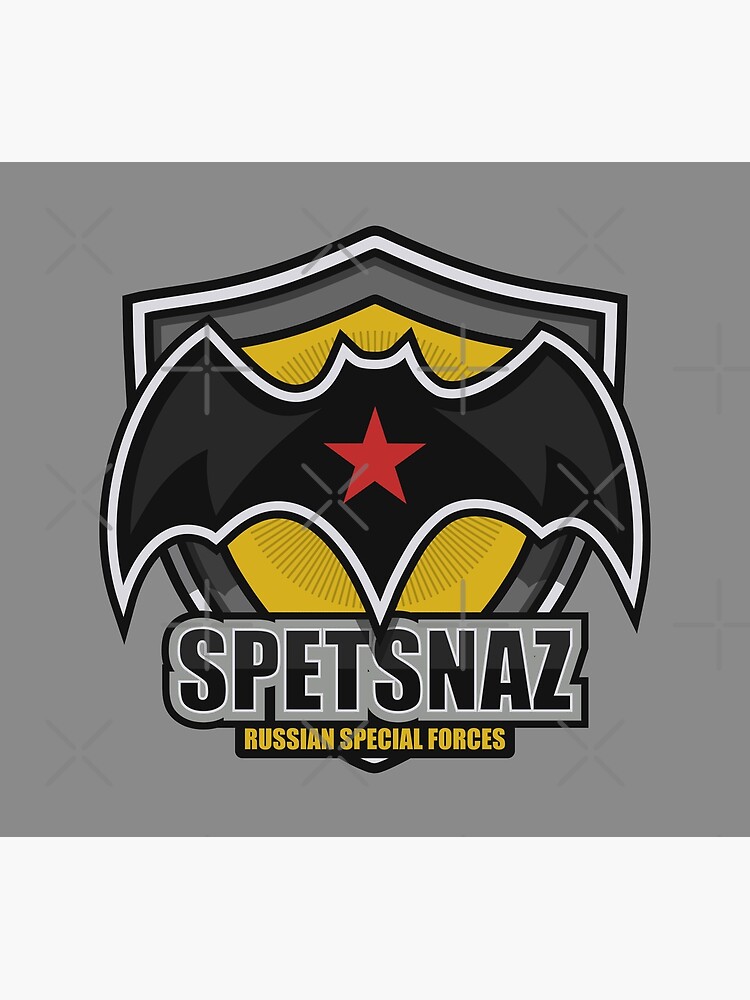 Spetsnaz Logo Batman