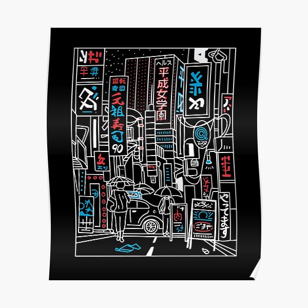 "Tokyo Street, Japan Street" Poster for Sale by TpproShop | Redbubble