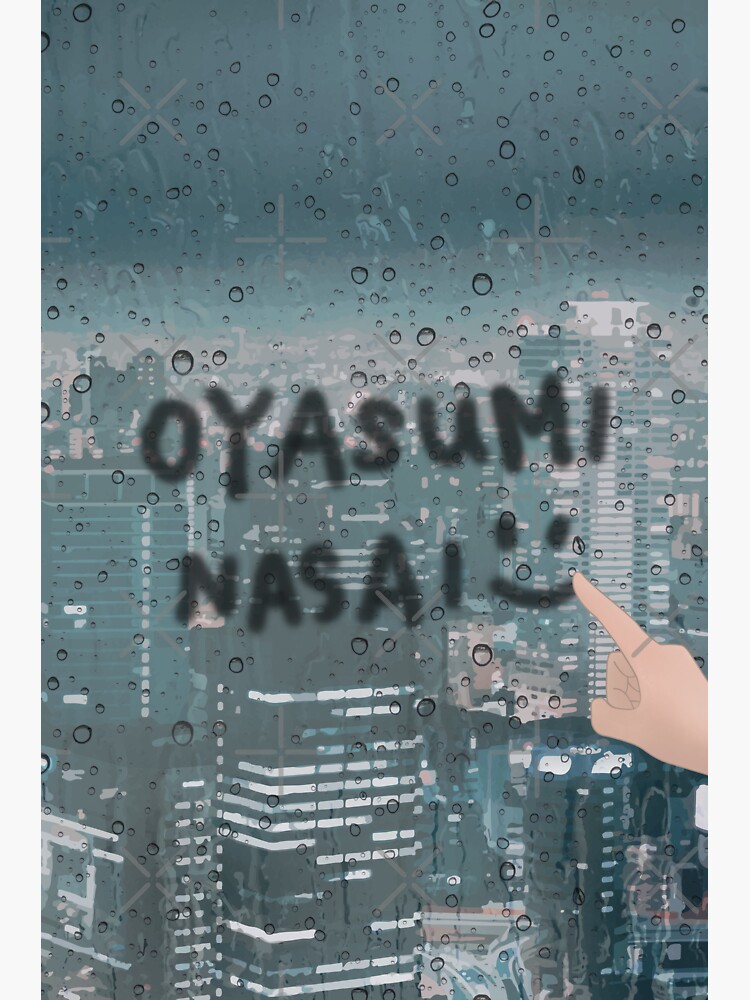 "Anime Window" Sticker for Sale by Tiny-Obejct | Redbubble