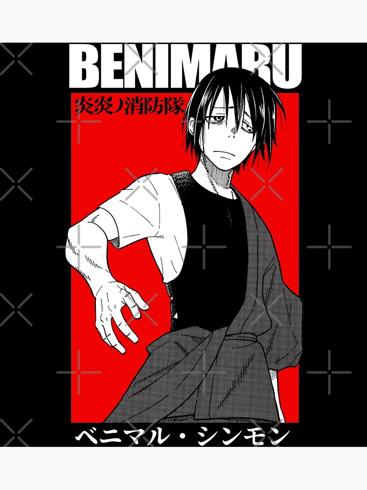 "Benimaru Fire anime Force Japanese" Art Print for Sale by CatlinThomas ...