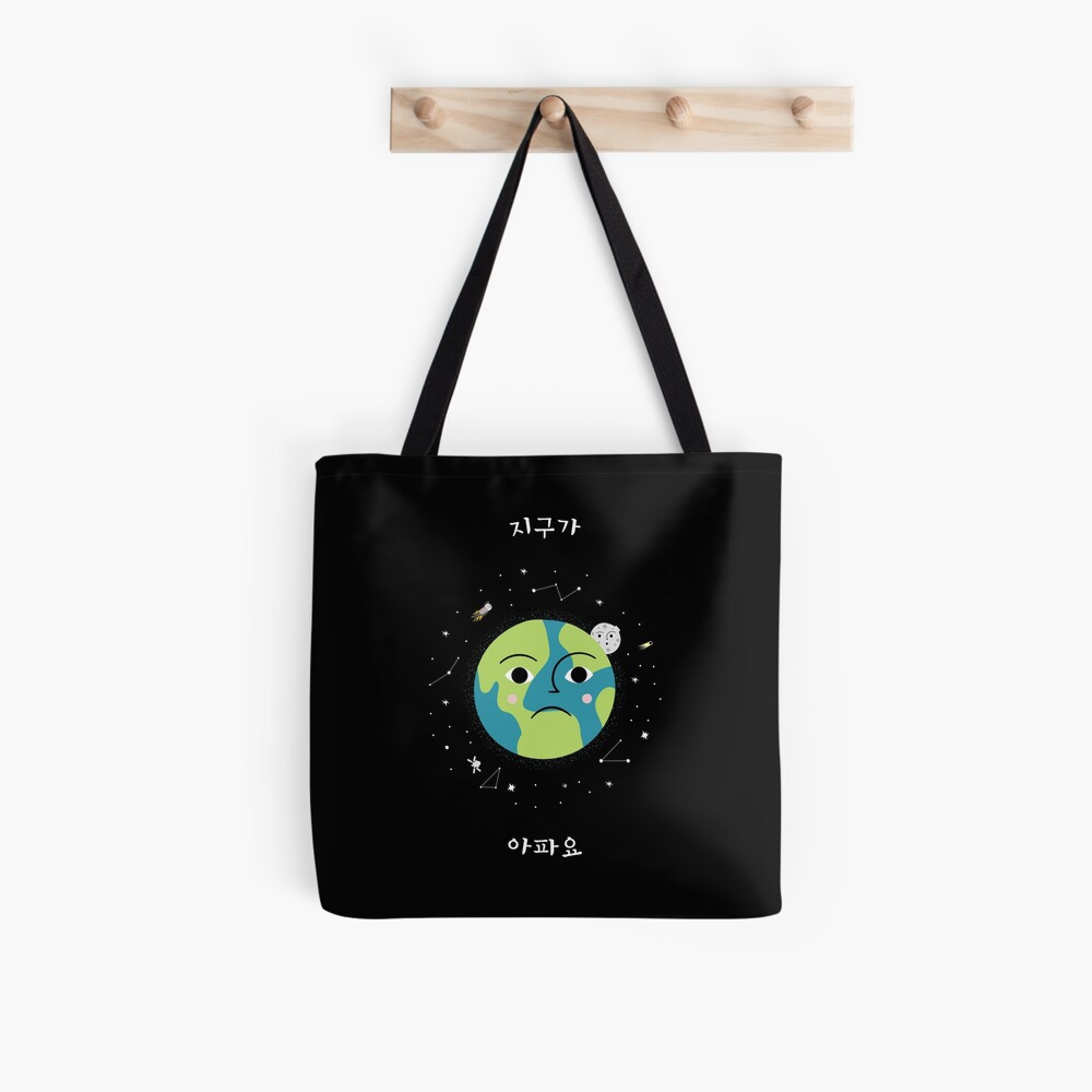 The Earth Is Sick in Korean Tote Bag By K LetterCo Redbubble the-earth-is-sick-in-korean-tote-bag-by-k-letterco-redbubble