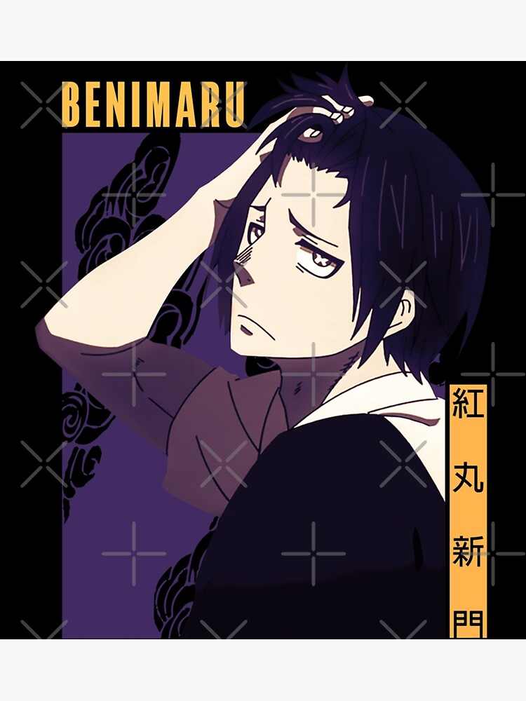 "Benimaru Shinmon Fire manga Force Japanese color" Poster for Sale by ...