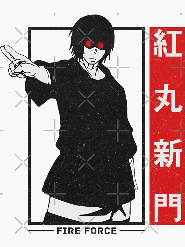 "Benimaru Shinmon fight Fire manga Force Japanese" Sticker by ...