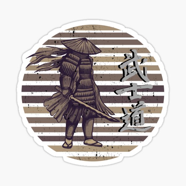 "Vintage Ronin Retro" Sticker for Sale by Zylegion | Redbubble