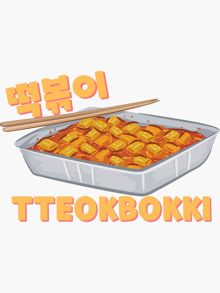 "Tteokbokki - Korean Food" Sticker by Artworksco | Redbubble
