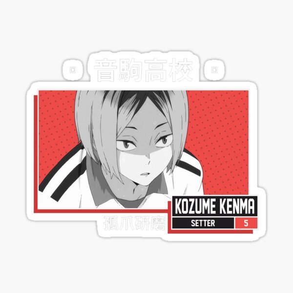 "Haikyuu Kenma Kozume Metropolitan Nekoma High School" Sticker by ...