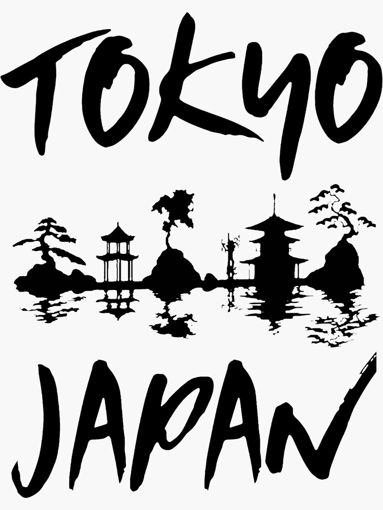 "Tokyo Square Logo" Sticker for Sale by Javiy17 | Redbubble