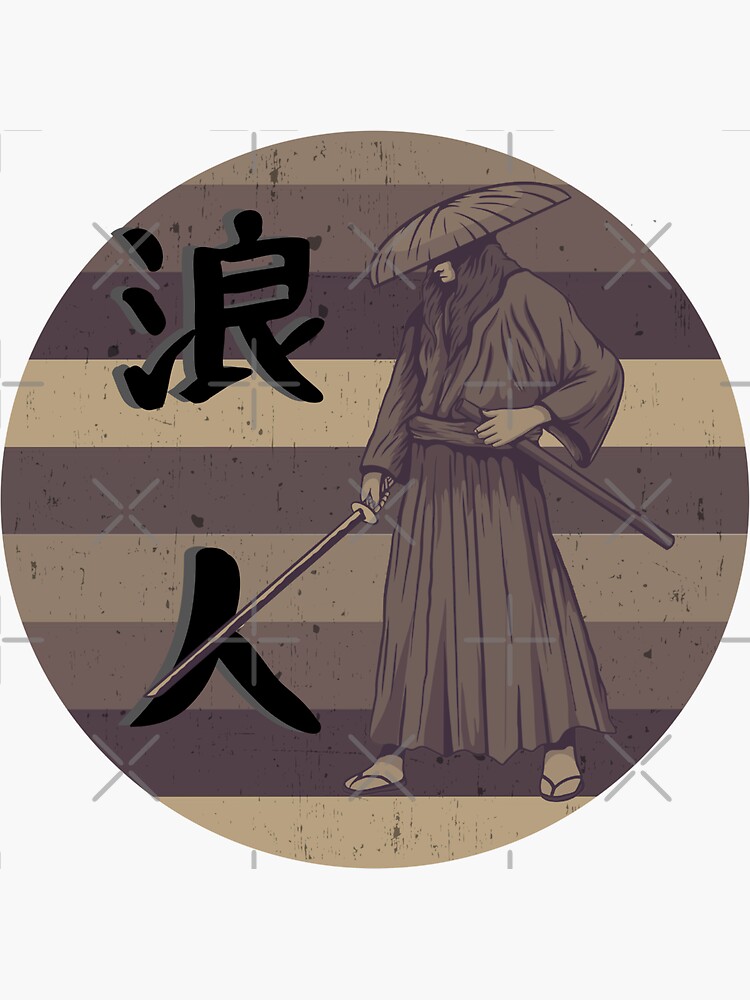 "Vintage Ronin Retro" Sticker for Sale by Zylegion | Redbubble