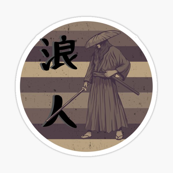 "Vintage Ronin Retro" Sticker for Sale by Zylegion | Redbubble