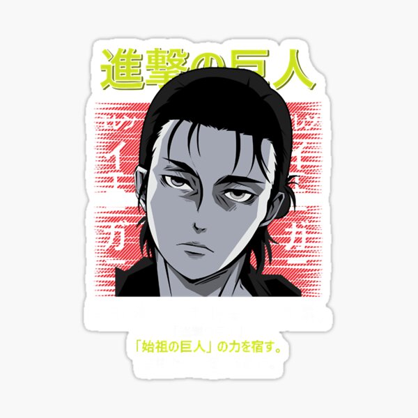 "ANIME - Eren Jaeger (Attack On Titan) " Sticker for Sale by Dicosmo36 ...