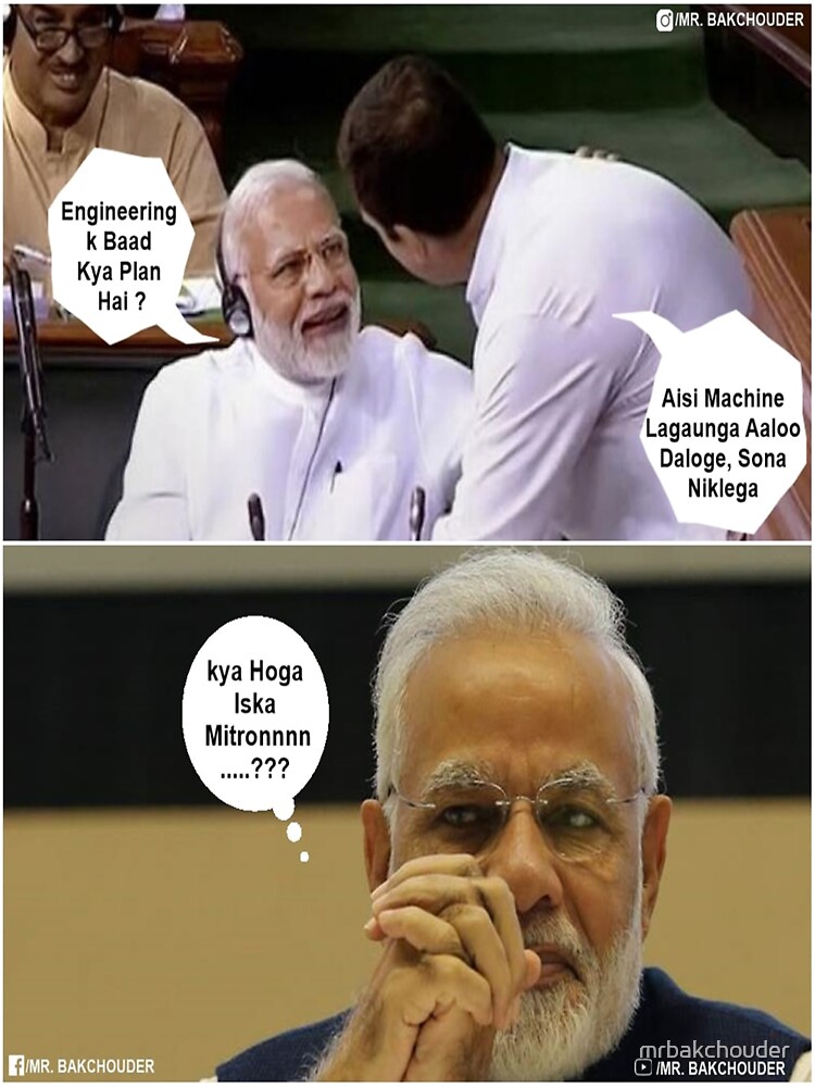 "Modi meme (mr.bakchouder)" Sticker for Sale by mrbakchouder | Redbubble