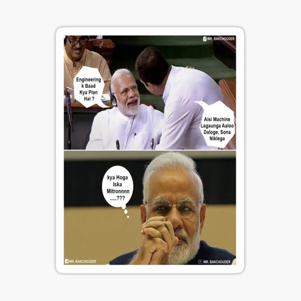 "Modi meme (mr.bakchouder)" Sticker for Sale by mrbakchouder | Redbubble