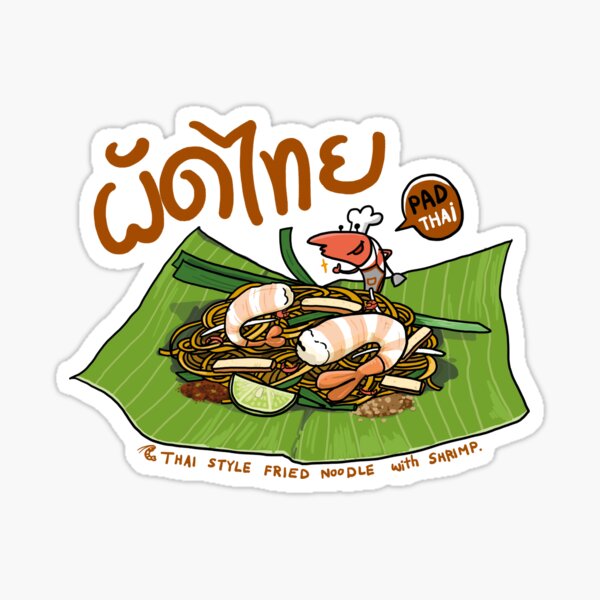 "Thai food | Pad Thai" Sticker for Sale by psychobears | Redbubble