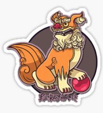 Shisa: Stickers | Redbubble