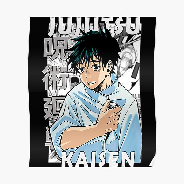 Póster «Camiseta Yuta Okkotsu Yuta Okkotsu jujutsu kaisen Manga Style ...