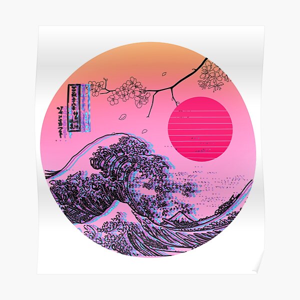 "Japanese traditional art inspiration, the great wave at rising sun ...