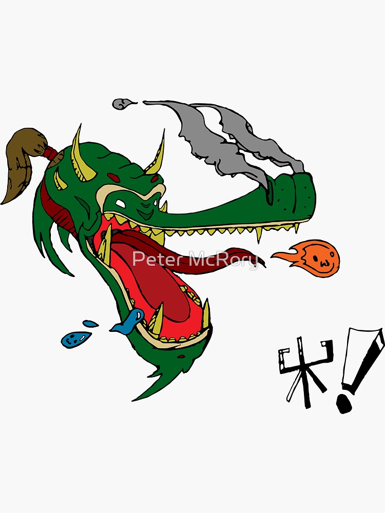 "Dragon Drool" Sticker for Sale by PeterMcRory | Redbubble